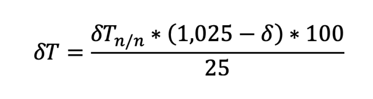 Do Ships Float Higher In Saltwater? - Maritime Page