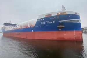 Bow Of A Ship – What Is It And 6 Different Types - Maritime Page