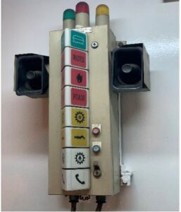 Unmanned Machinery Spaces Or UMS On Ships - Maritime Page