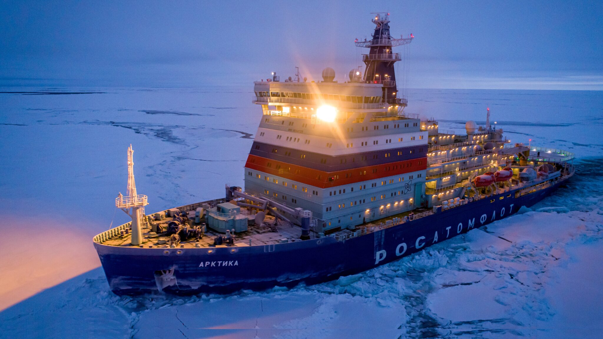 Top 10 Biggest Icebreakers In The World In 2024
